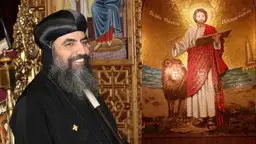 Diocèse Copte Orthodoxe de Paris et du nord de la France