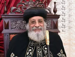 Diocèse Copte Orthodoxe de Paris et du nord de la France