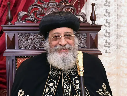 Diocèse Copte Orthodoxe de Paris et du nord de la France