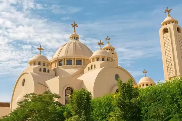 Diocèse Copte Orthodoxe de Paris et du nord de la France