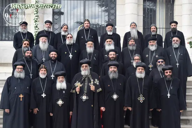 Diocèse Copte Orthodoxe de Paris et du nord de la France